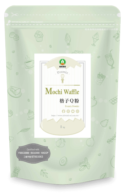 【Bubble Tea Powder Supplier】ALLWIN FOOD : Taiwan Bubble Tea Powder ...