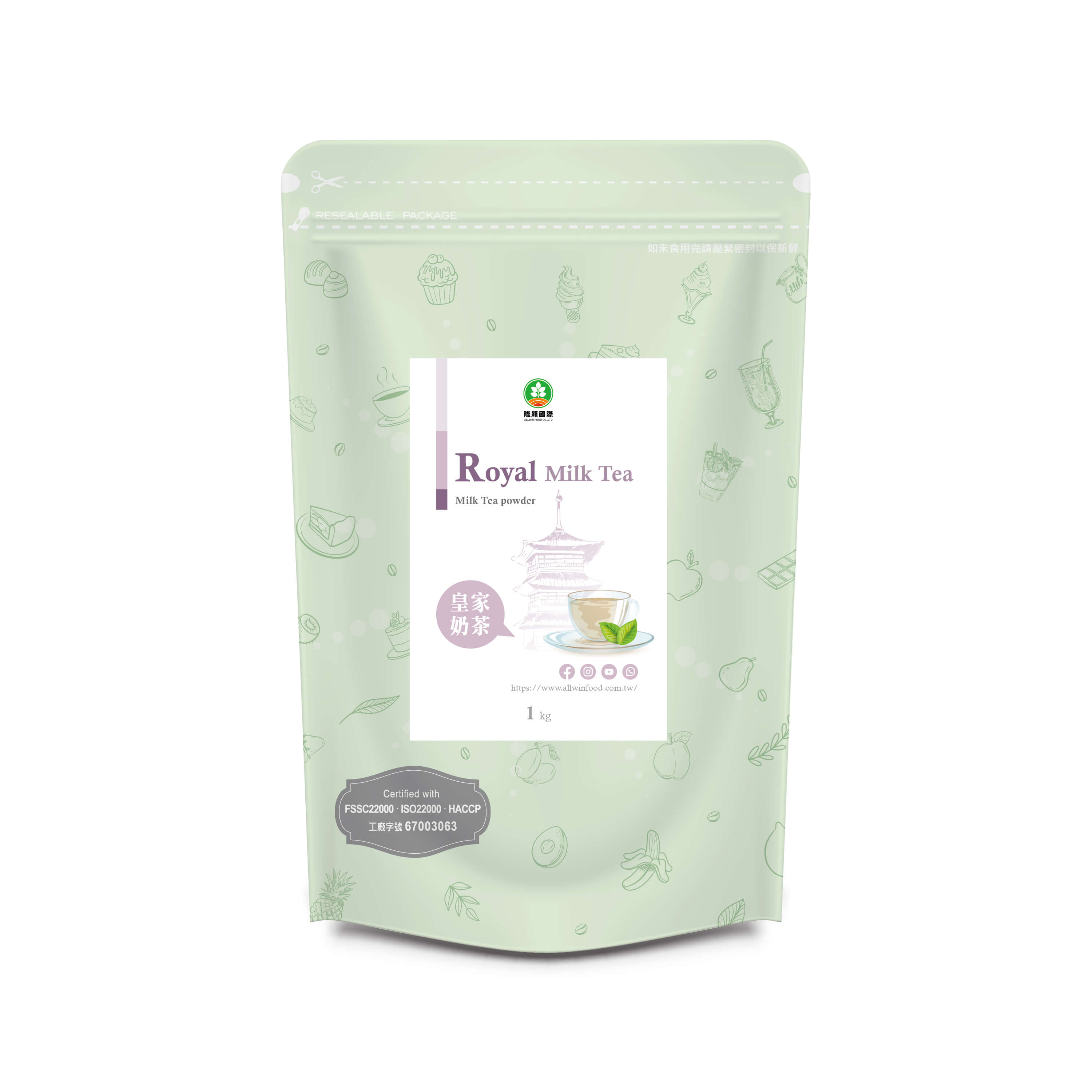 The Guide to Choosing Milk Tea Powder - Allwin Food