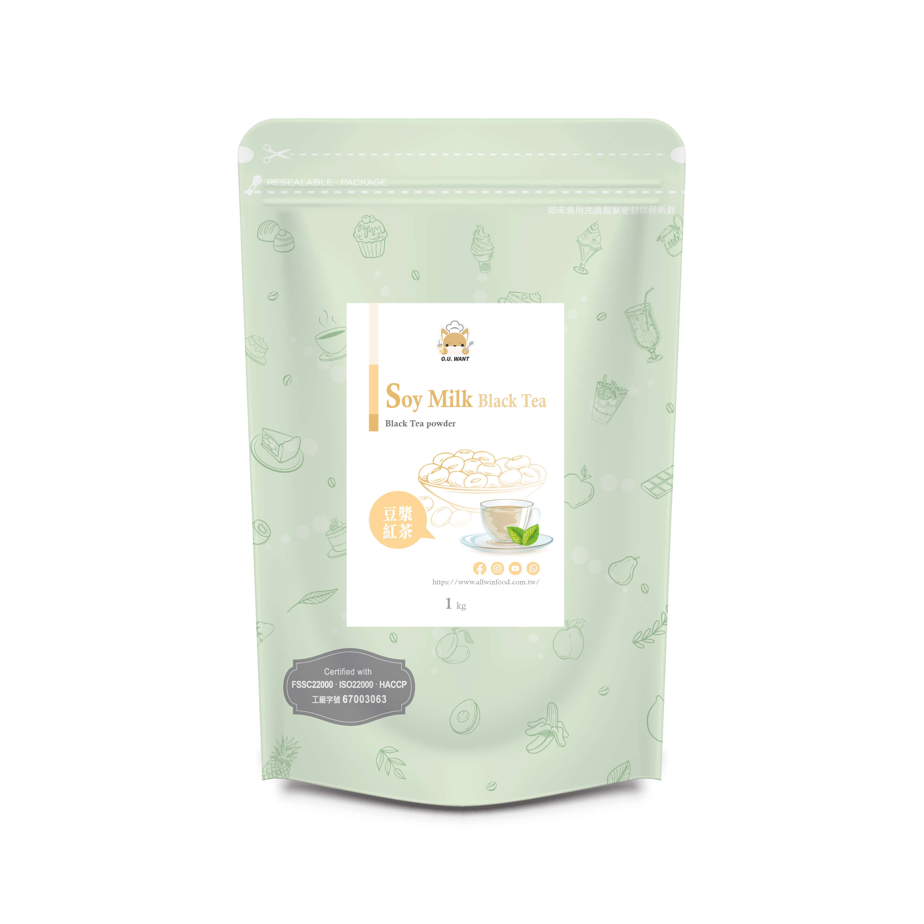 Soy Milk Tea Powder Wholesale | Allwin Food : Soy Milk Black Tea Powder ...