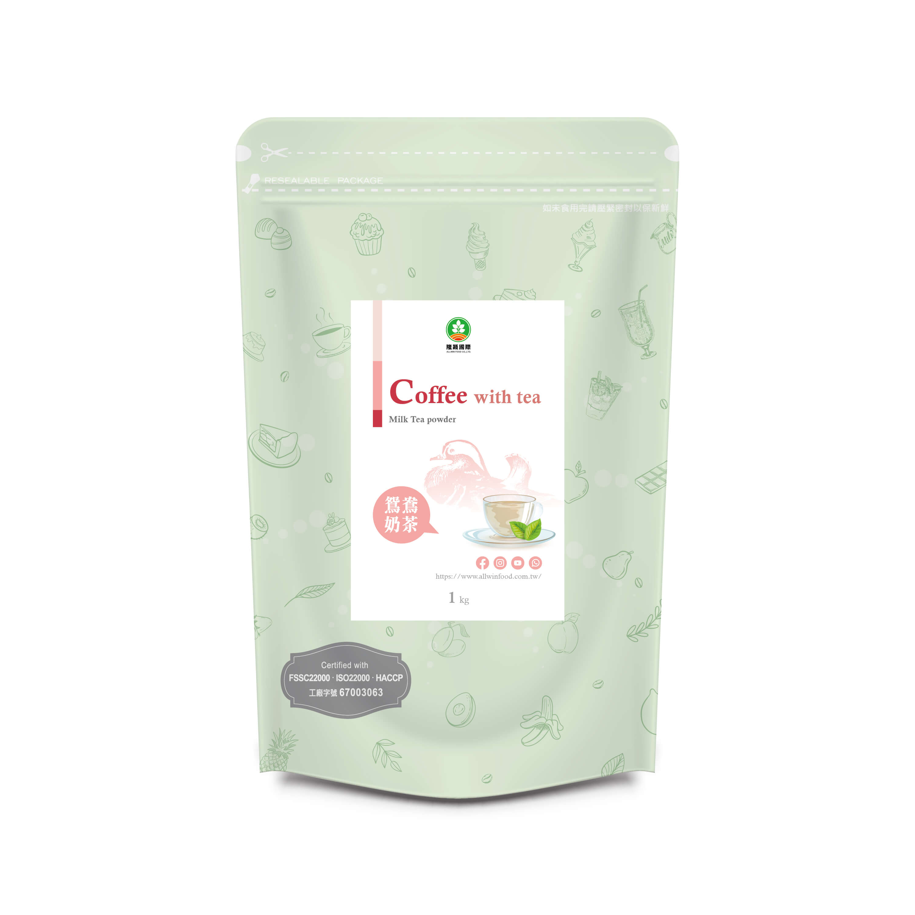 Coffee with Tea Powder (Yuanyang Tea Powder) Wholesale | Allwin Food