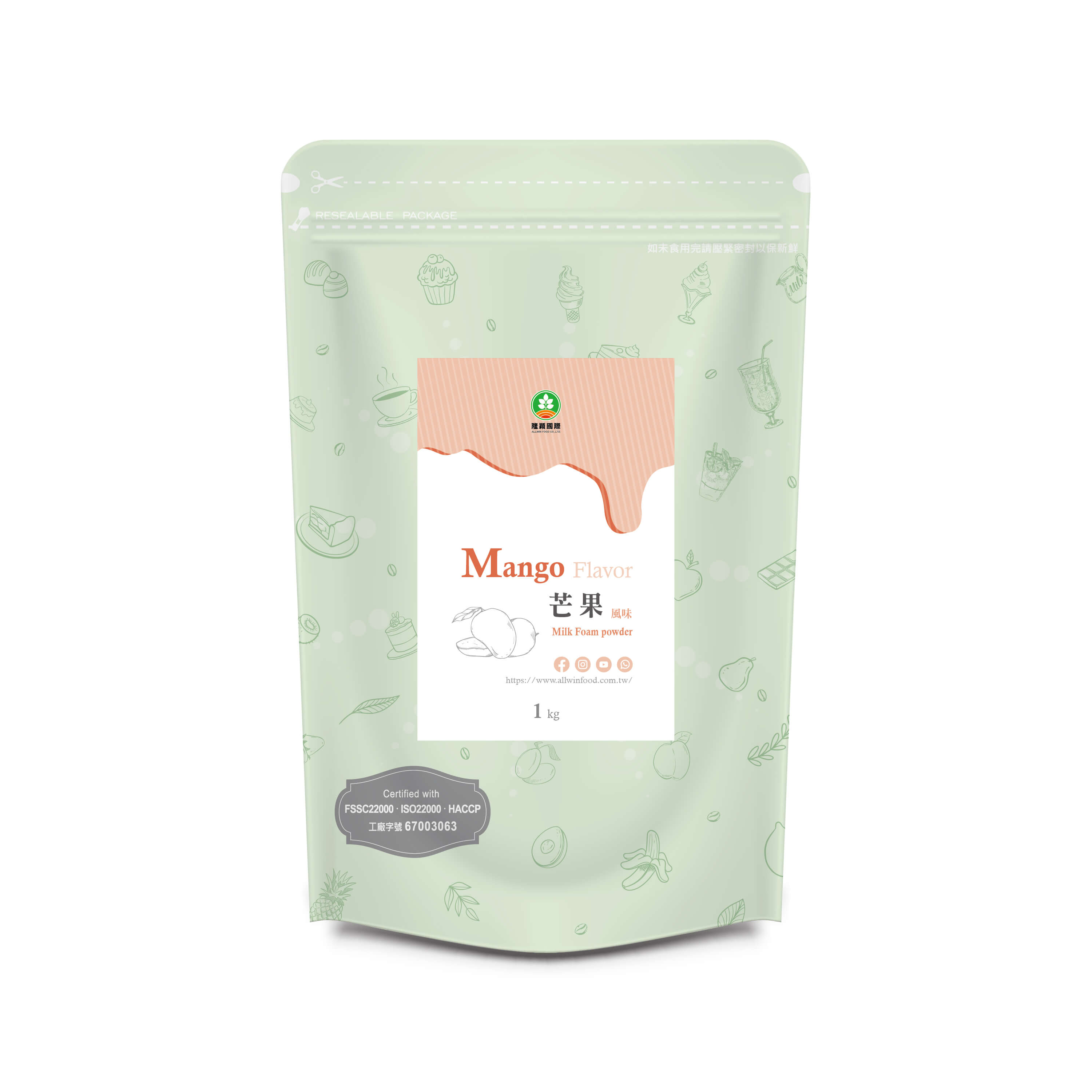 Custom Mango Milk Foam Powder | Allwin Food