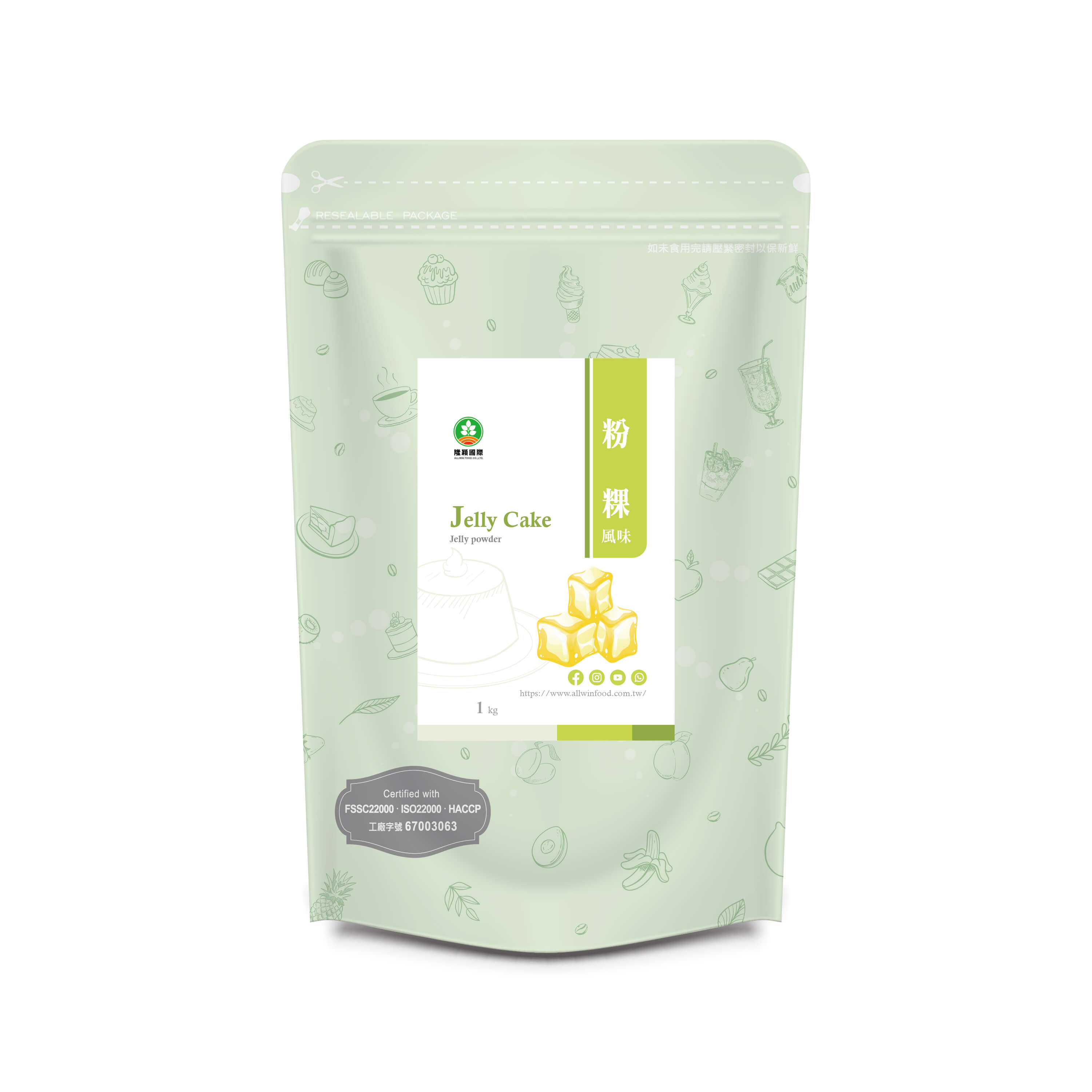 Jelly Cake Powder Manufacturer | Allwin Food : Taiwan Jelly Cake Powder ...