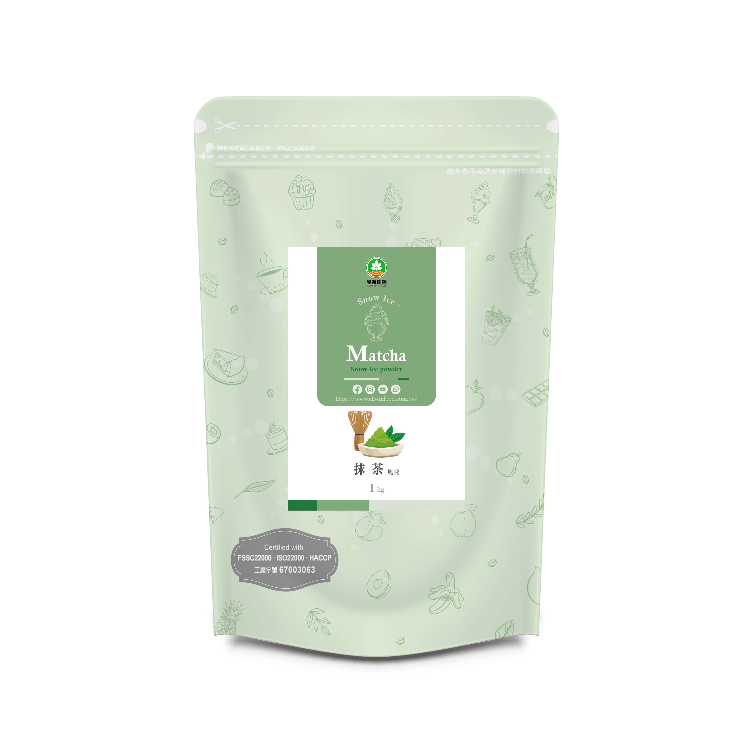 Matcha Snow Ice Powder Company - Allwin Food
