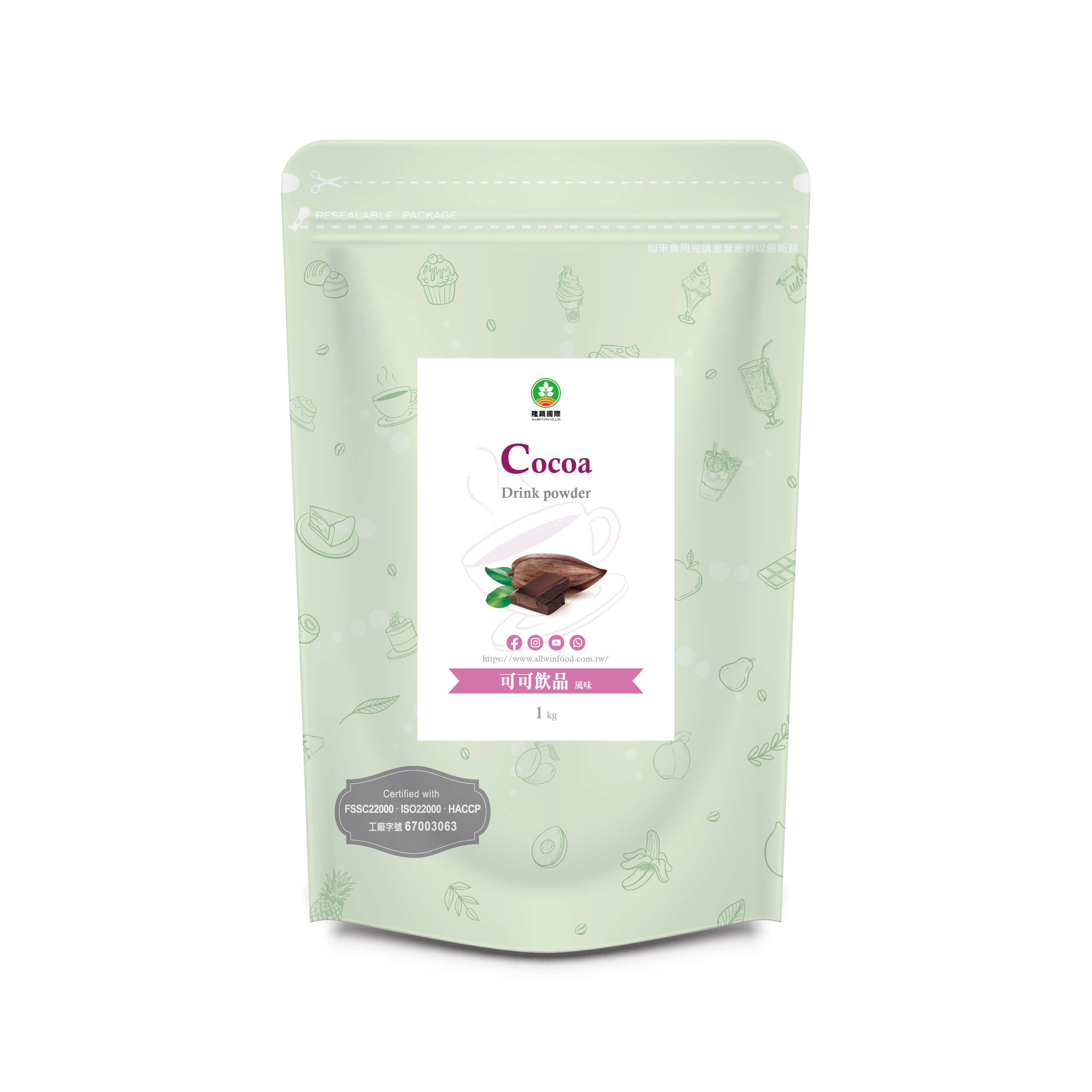 Cocoa Powder Supplier | Allwin Food : Top Cocoa Drink Powder Manufacturer