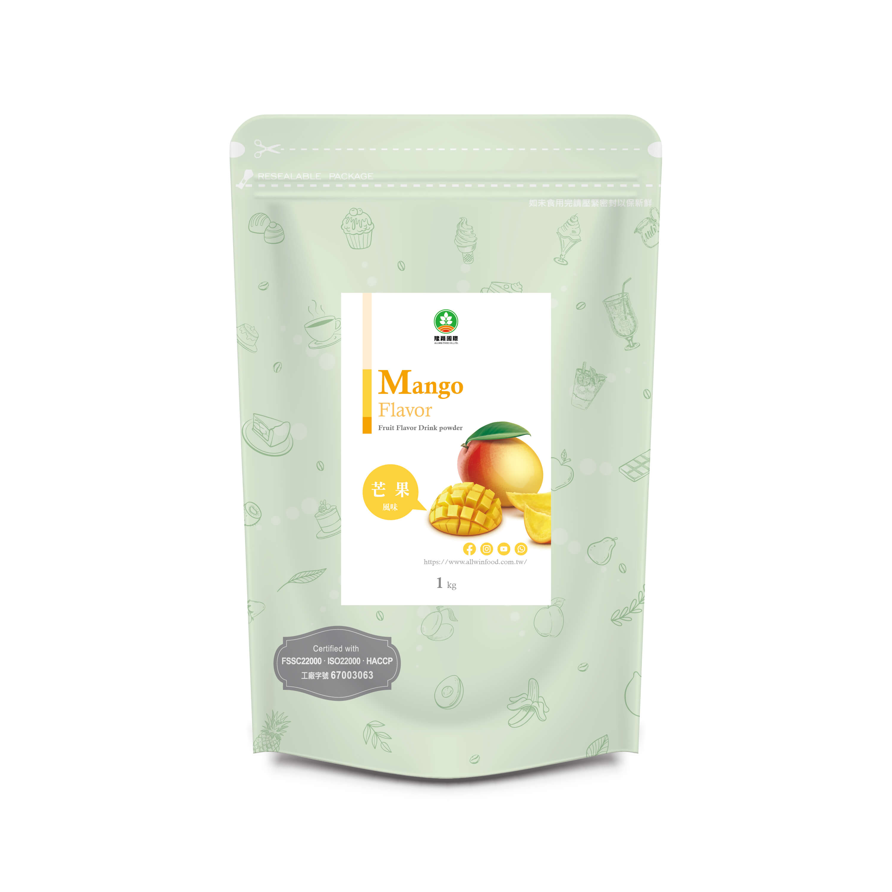 Mango Juice Powder | ALLWIN FOOD CO.,LTD