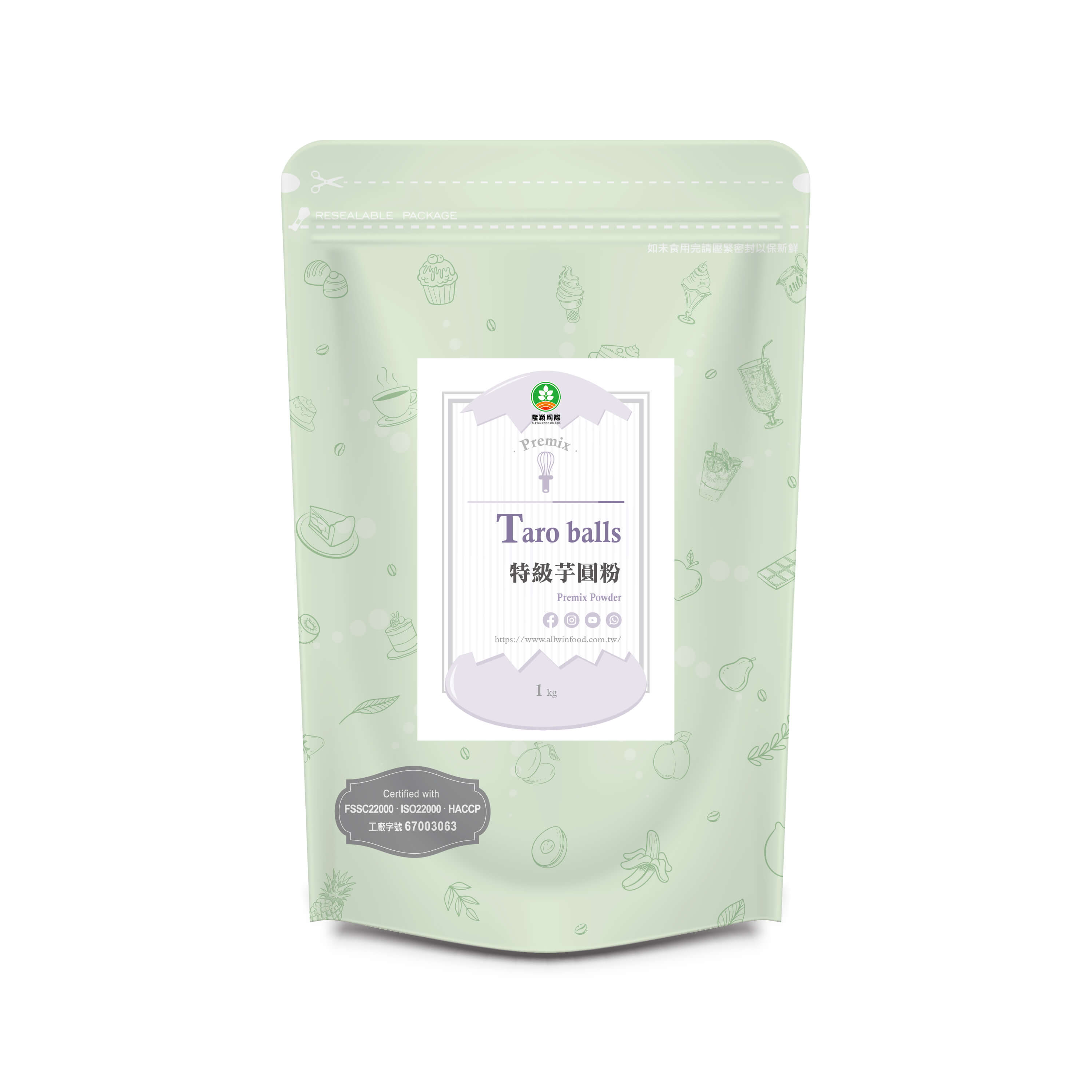 Taro Balls Premix Powder | ALLWIN FOOD CO.,LTD